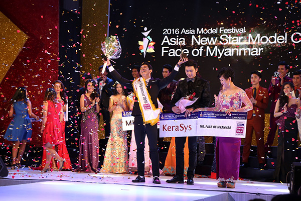 FACE of ASIA 2016 – Asia Model Festival l 아시아모델페스티벌