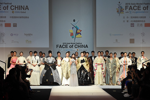 FACE of ASIA 2018 – Asia Model Festival l 아시아모델페스티벌