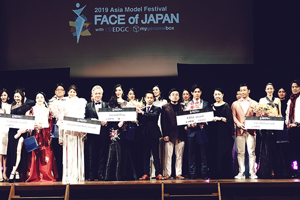 FACE of ASIA 2019 – Asia Model Festival l 아시아모델페스티벌